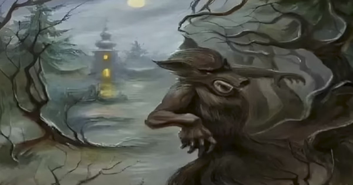 Optical Illusion Reveals What Kind of Lover You Are : Mystical Raven